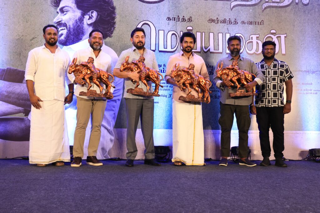 “கார்த்தியின் நடிப்புக்கு கிடைத்த பாராட்டுகள் தான் எனக்கு மிகப் ...
